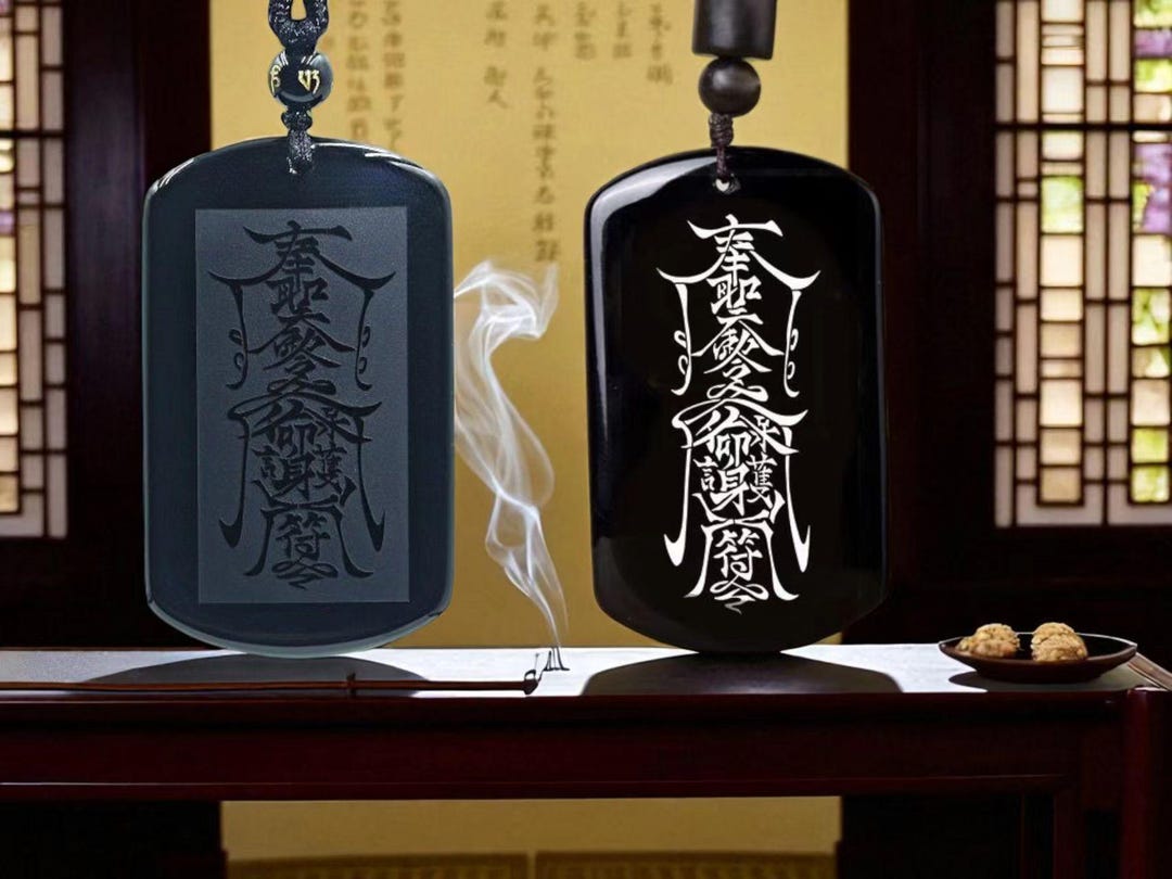 Handcrafted Obsidian Taoist Amulet Pendant: Protection, Peace & Good ...