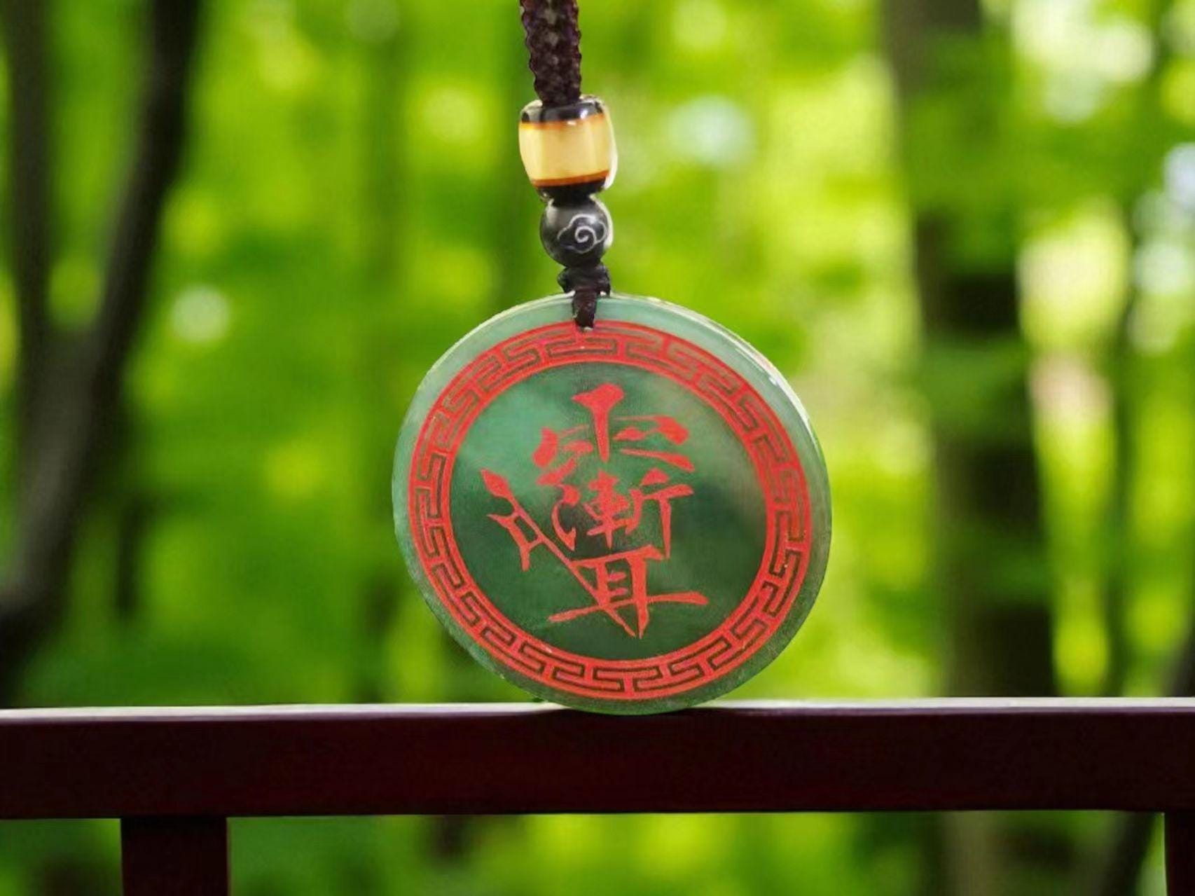 Blessed Jade Pendant: Master Qiao Consecrated, Feng Shui Amulet ...