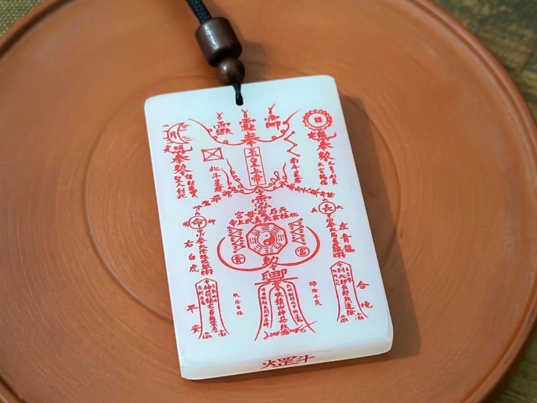 Handcrafted Jade Emperor Talisman: Sacred Home Protection, Feng Shui ...