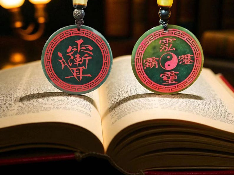 Blessed Jade Pendant: Master Qiao Consecrated, Feng Shui Amulet ...