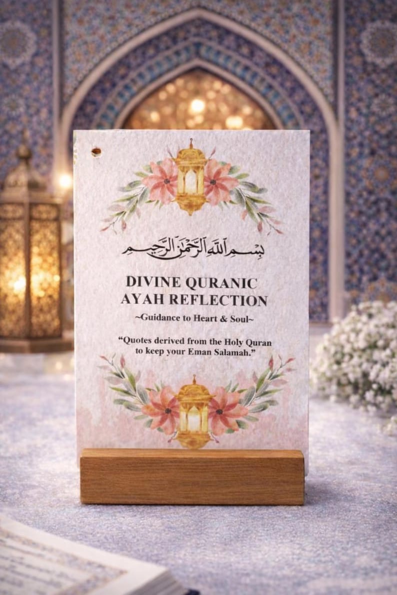 Quran Reflection Cards - Ayah Cards With English Translation, Islamic ...