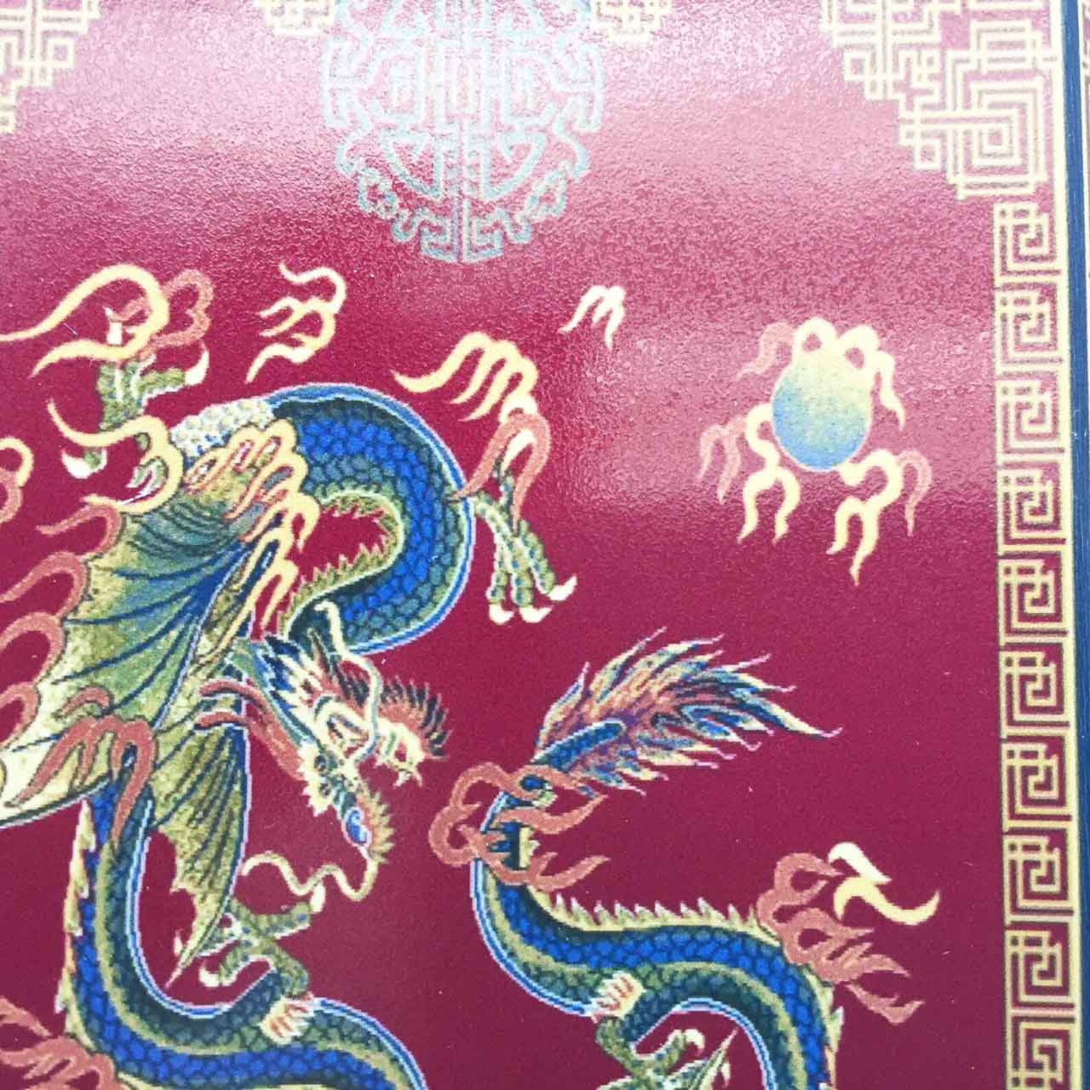 Miniature Oriental Dragon Design PAPER Room Screen or Divider - Etsy