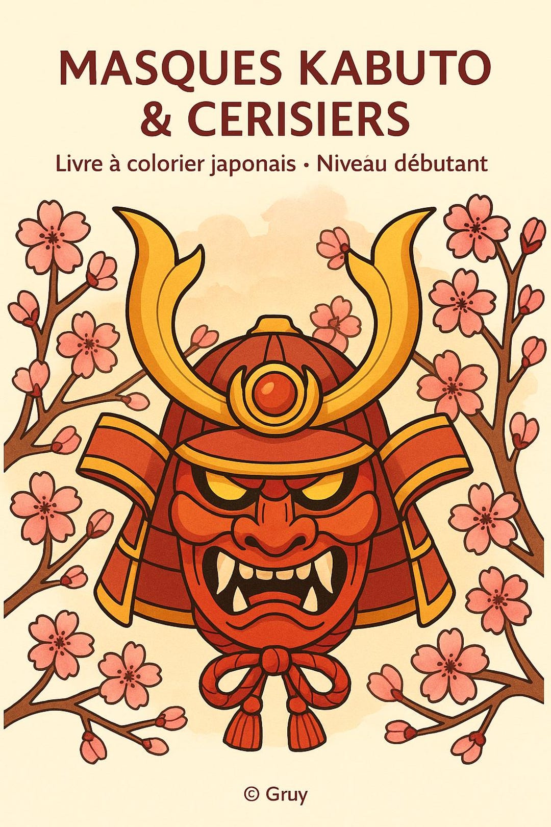 Set of 5 Japanese Kabuto Coloring Pages for Kids (4-8 Years) | Printable PDF - Etsy