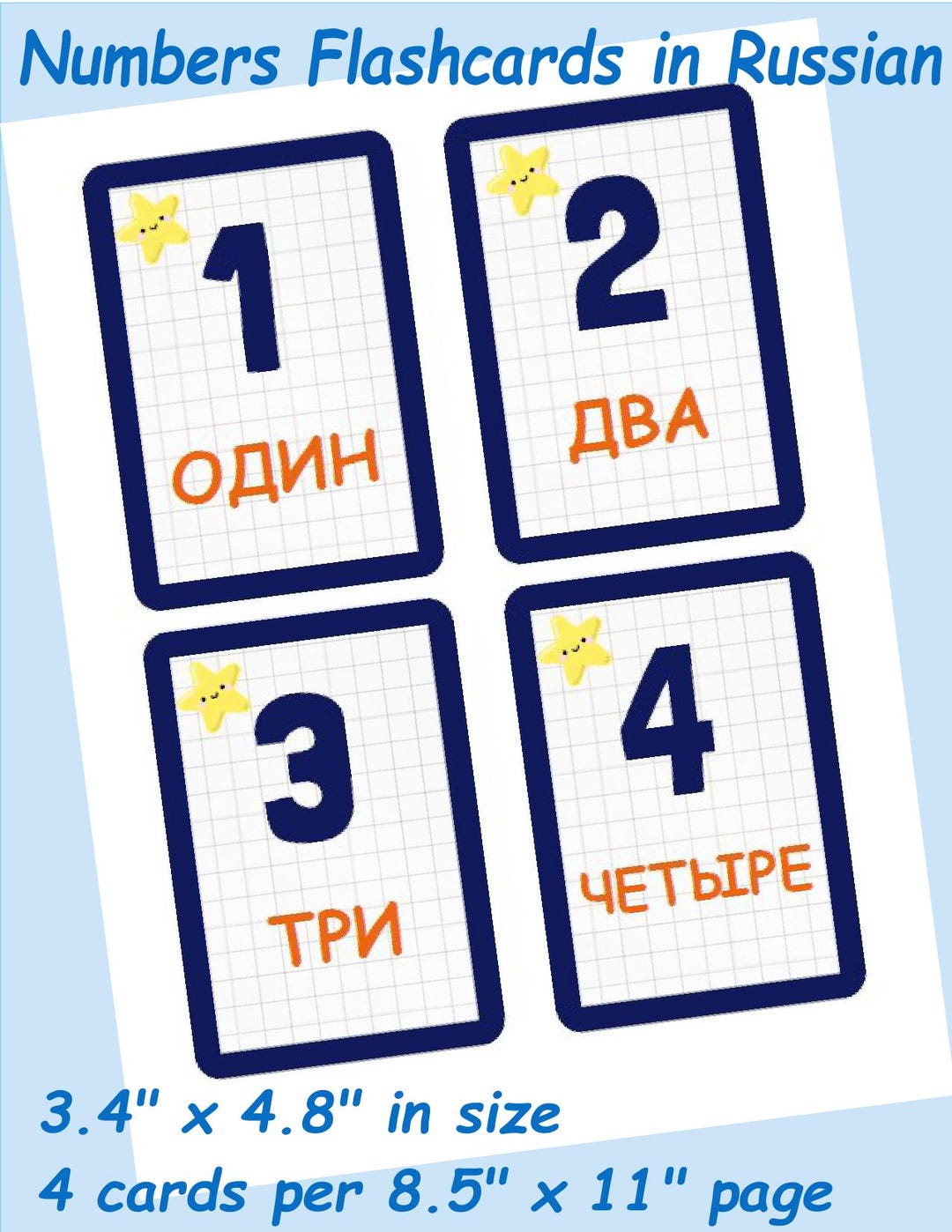 Russian Numbers Flashcards for Kids | Printable Learning Cards (ages 5 ...