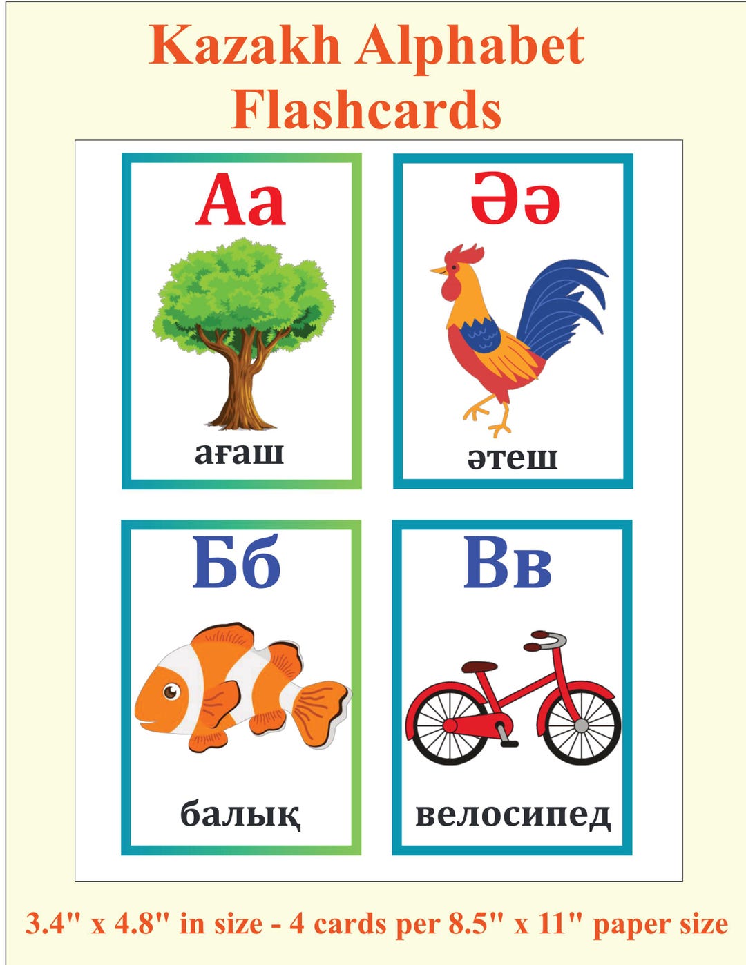 Kazakh Alphabet Printable for Kids | 42 Letters on 11 Pages | Digital ...