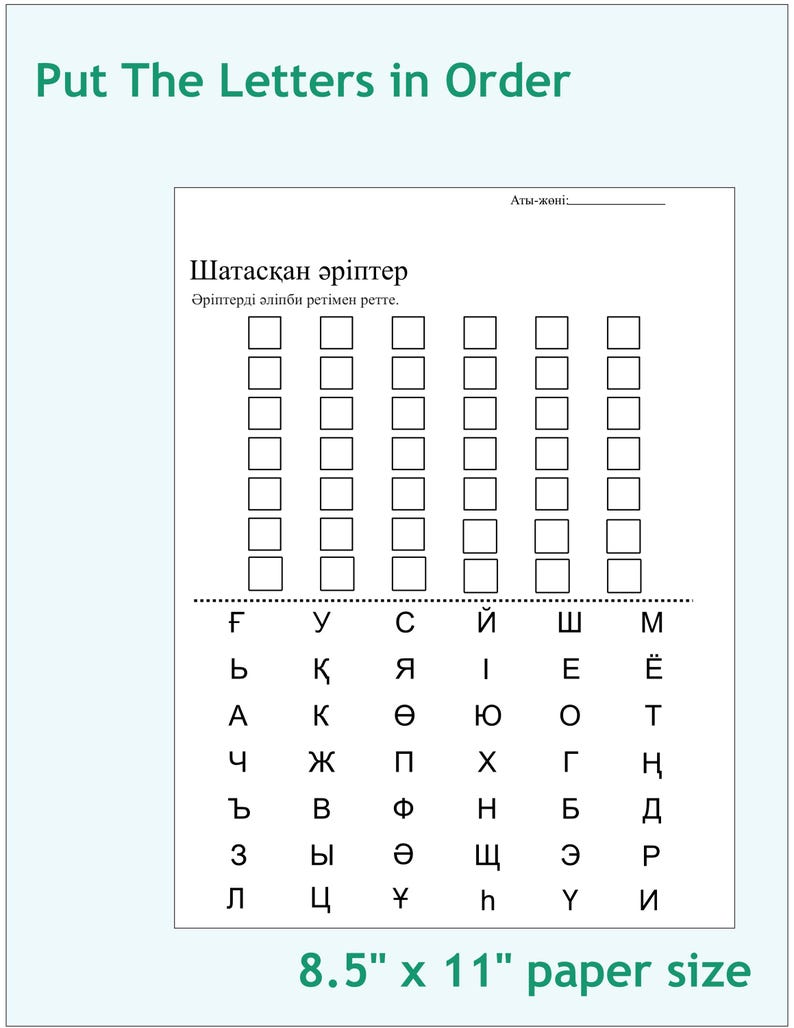 Kazakh Alphabet Bundle | Flashcards, Handwriting Practice, Letter ...