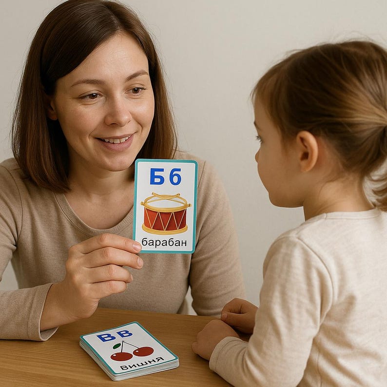 Fun Printable Flashcards | Russian ABC | Russian Colorful Learning ...