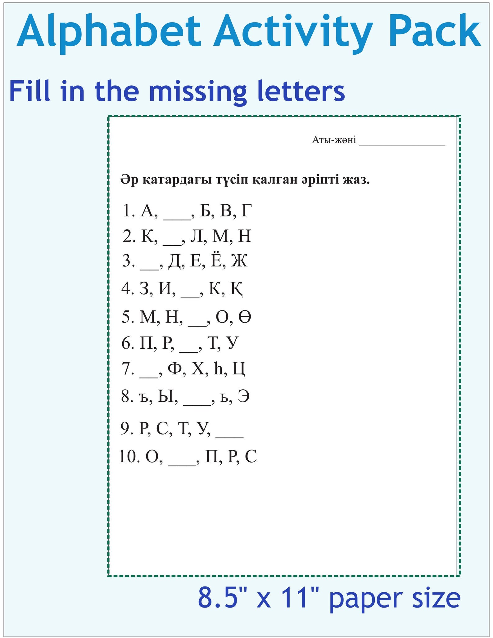 Kazakh Alphabet Bundle | Flashcards, Handwriting Practice, Letter ...