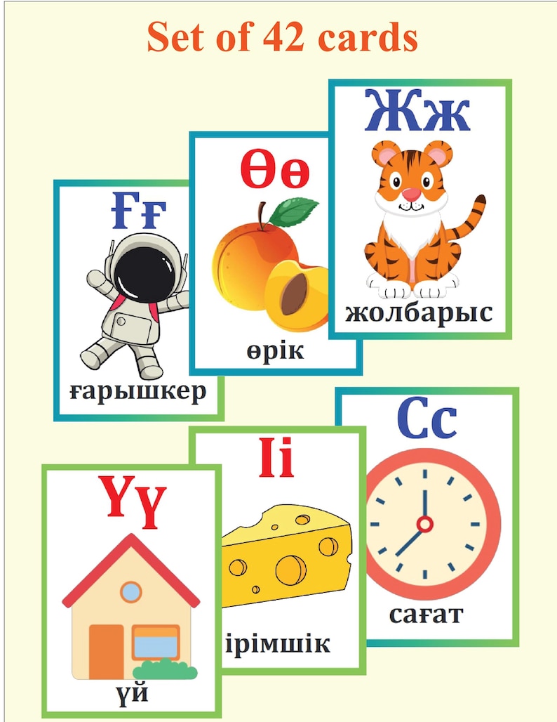 Kazakh Alphabet Flashcards | Kids Language Learning (digital Download ...