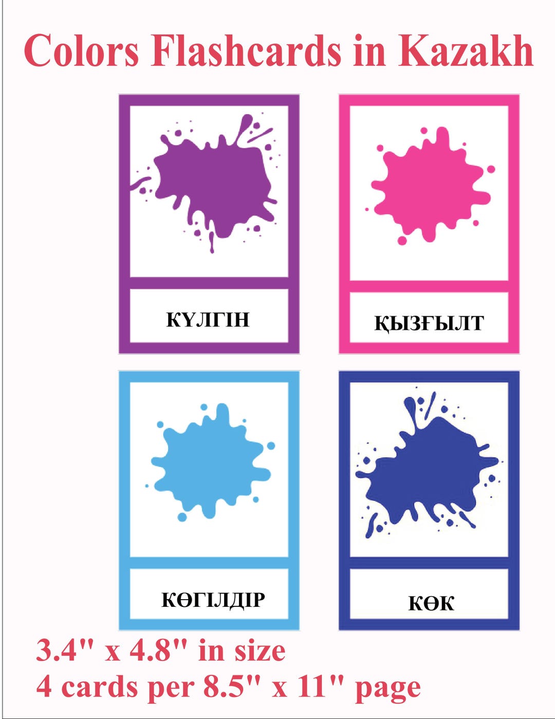 Kazakh Colors Flashcards | Printable PDF | Color Word Cards for Kids ...