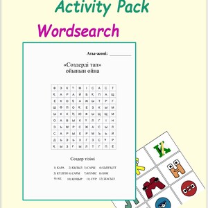 Kazakh Colors Activity Pack | Printable PDF Set | Coloring Pages, Word ...