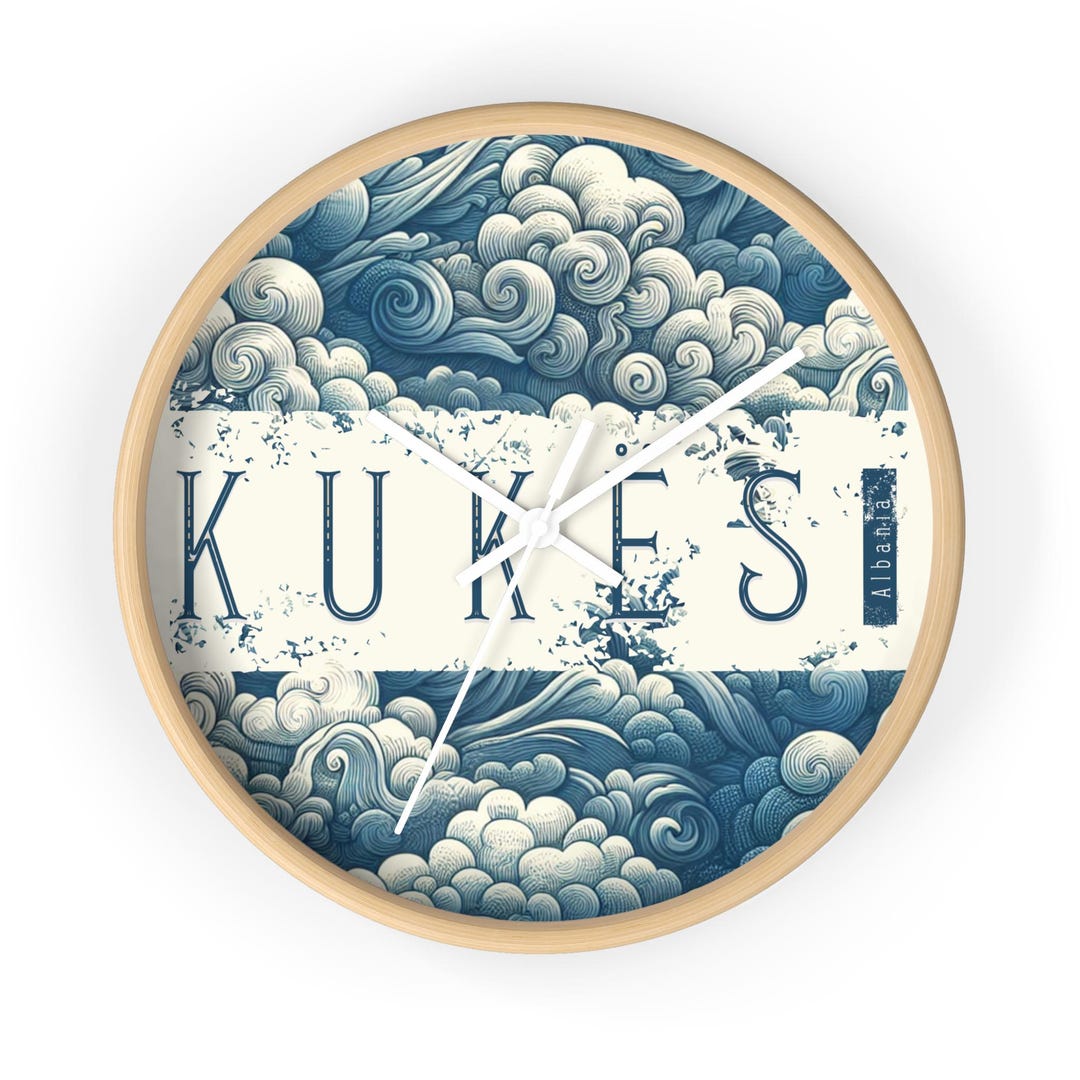 Kukes, Albania Wall Clock | Albanian Roots Home Decor | Albanian ...