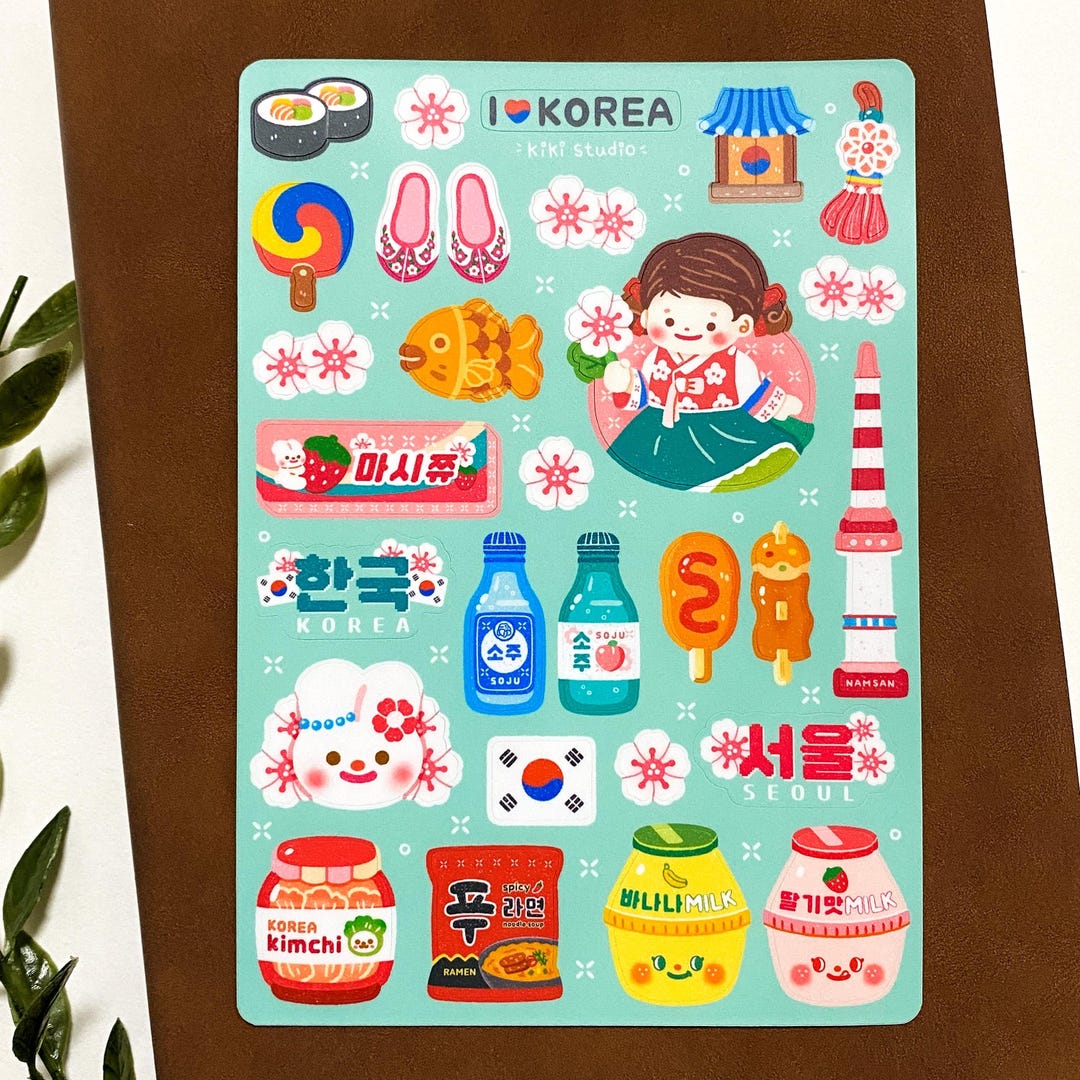 I Love Korea Sticker Sheet - Korean Stationery, Kawaii Stickers, Cute ...