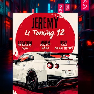 Jdm Gtr Kids Birthday Invitation - Etsy