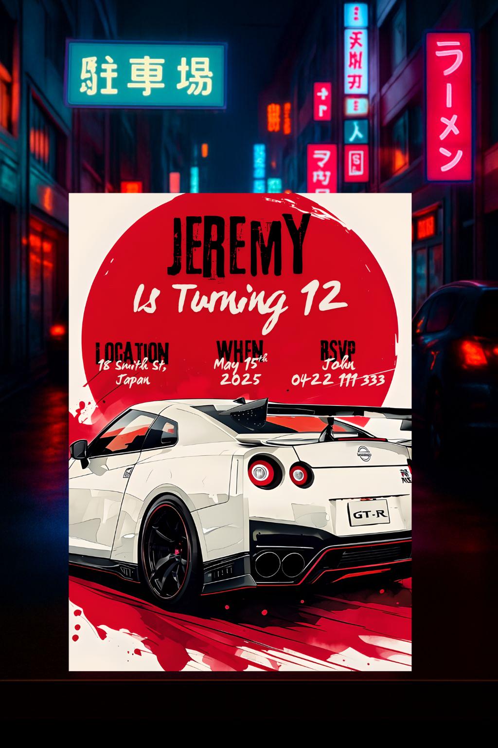 Jdm Gtr Kids Birthday Invitation - Etsy
