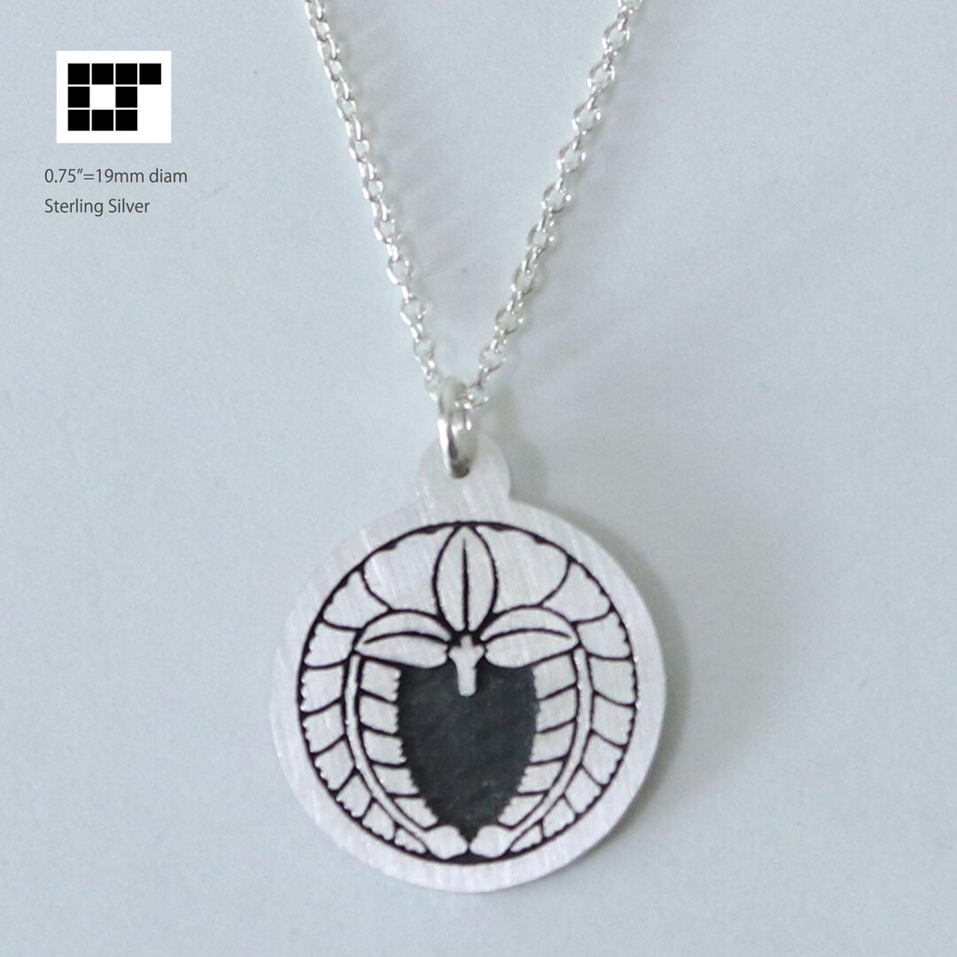Pendant - Weeping Wisteria in a Circle : 丸に下がり藤- Japanese Kamon Pendant ...