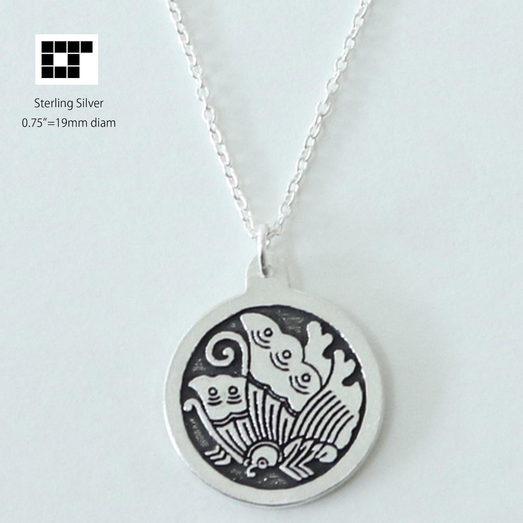 Pendant - Maruni Agehachou - Butterfly in a Circle - Japanese Kamon ...