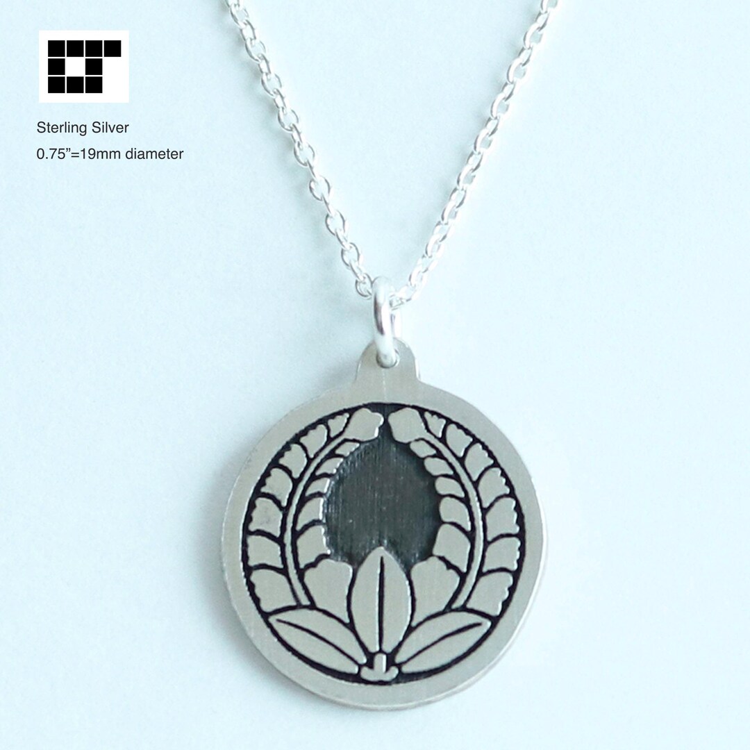 Pendant - Going up Wisteria - Japanese Kamon Pendant- Family Crest ...