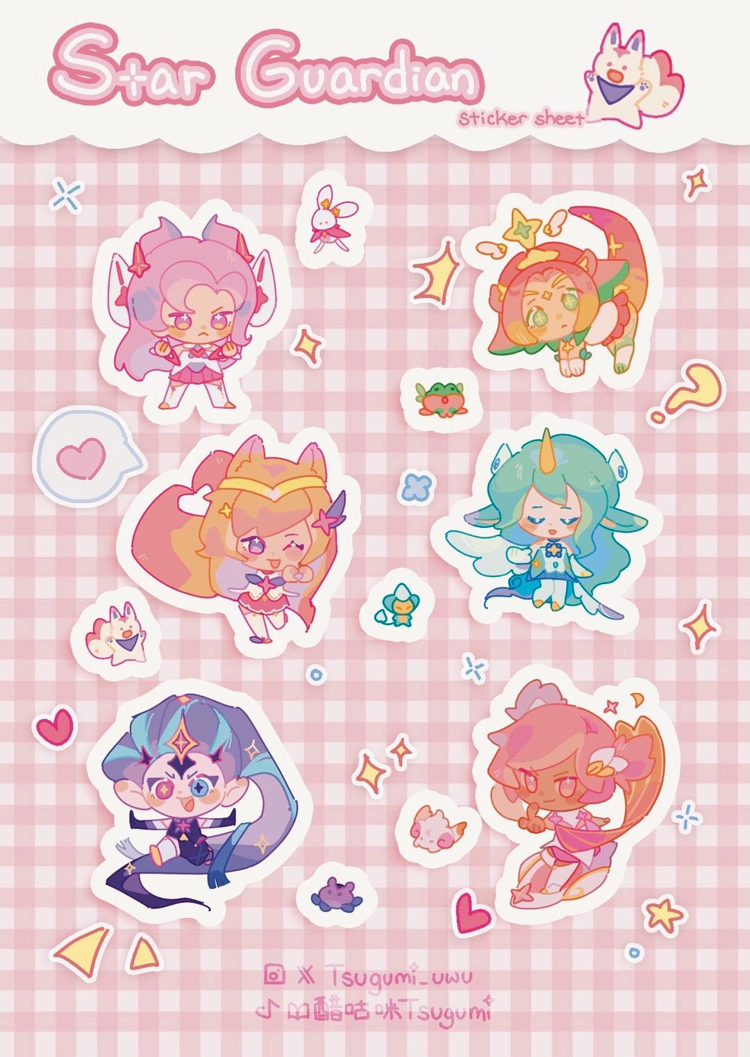 Star Guardian A6 Pearl Glitter Sticker Sheet — Kaisa / Neely / Soraka ...