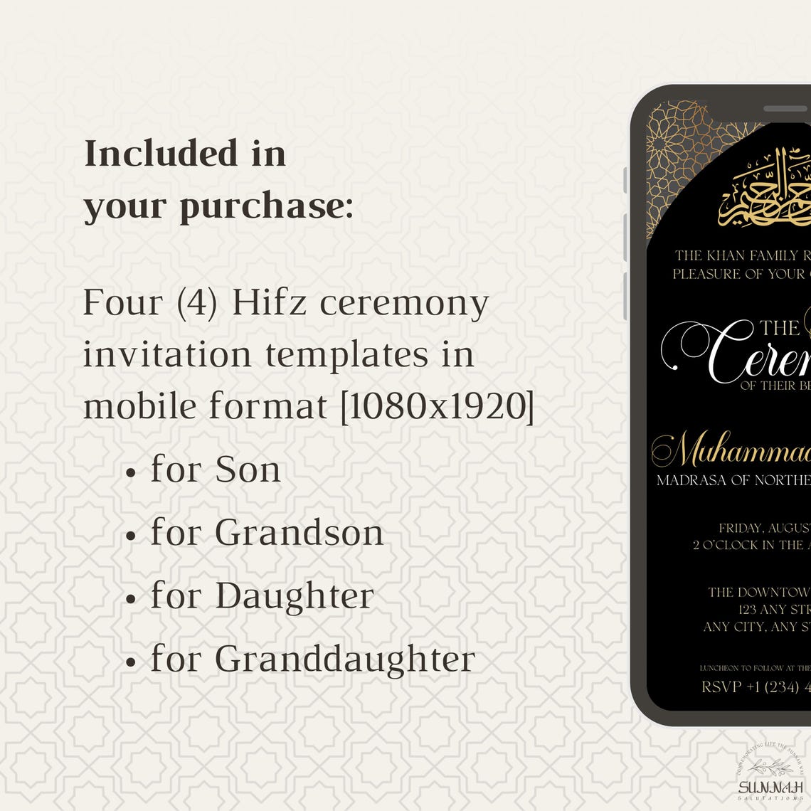 Digital Hifz Ceremony Invitation Madrasa Graduation Islamic Education ...
