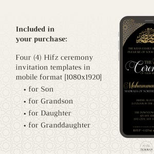 Digital Hifz Ceremony Invitation Madrasa Graduation Islamic Education ...