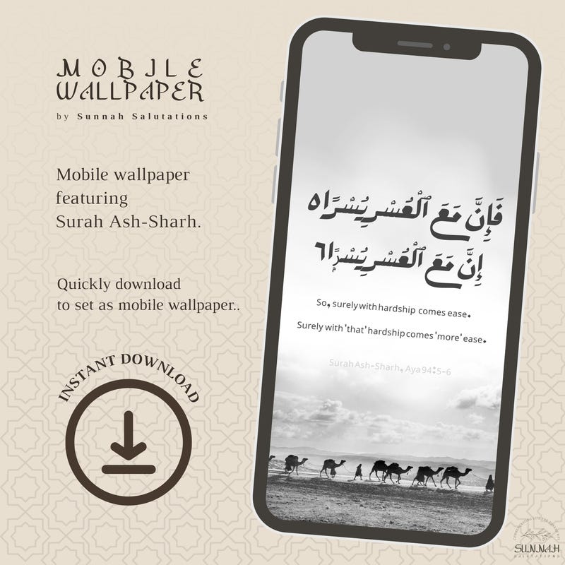 Wallpaper Islamic Vintage - Etsy