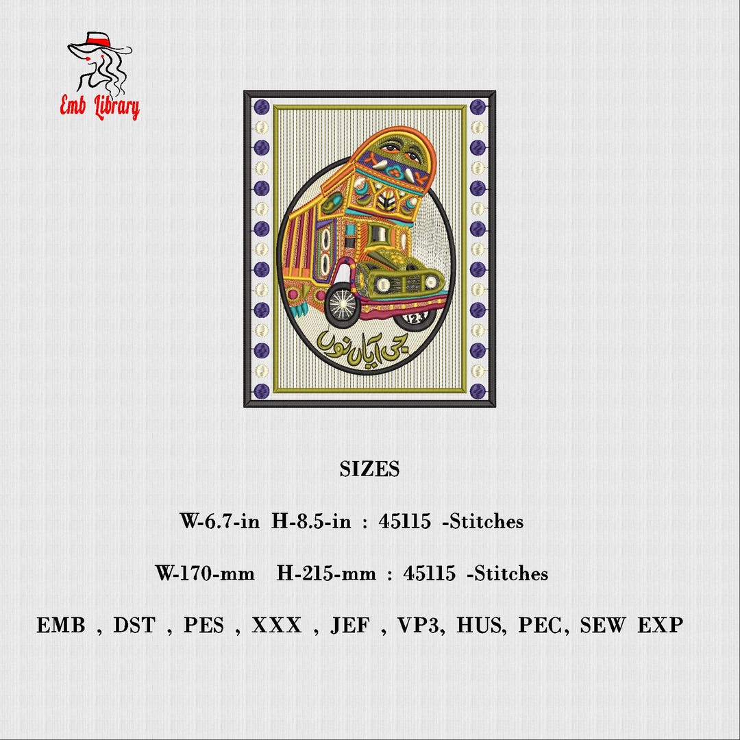 Colorful Pakistani Truck Art Embroidery Design – Digital Download, Desi ...