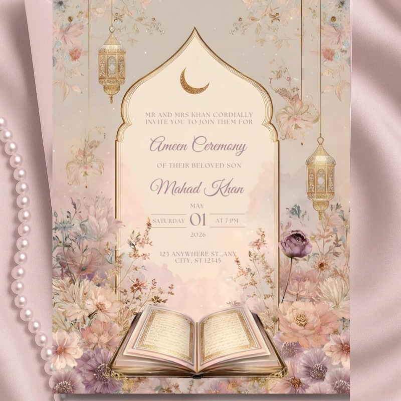 Islamic Event Invitation - Etsy
