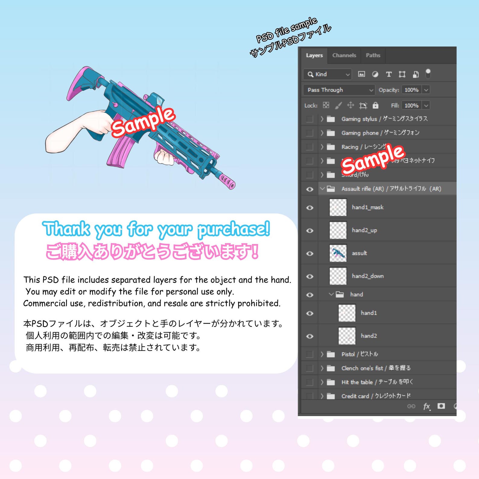 Vtuber Starter Pack: Gaming Assets | PNG | PSD Files - Etsy