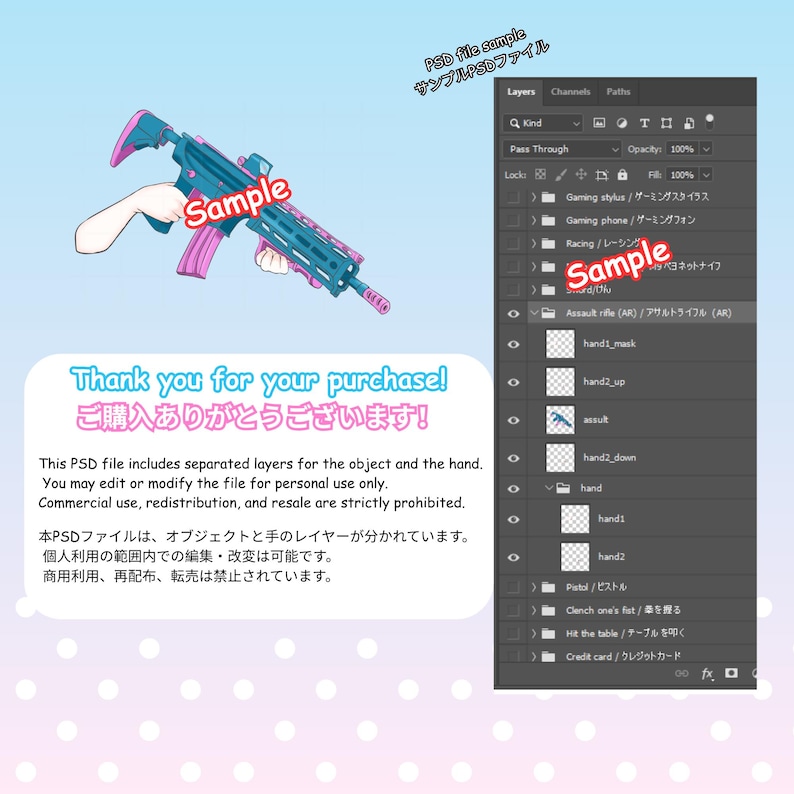 Vtuber Asset - Gaming Starter Pack | Twitch/youtube Vtuber Asset | PNG ...