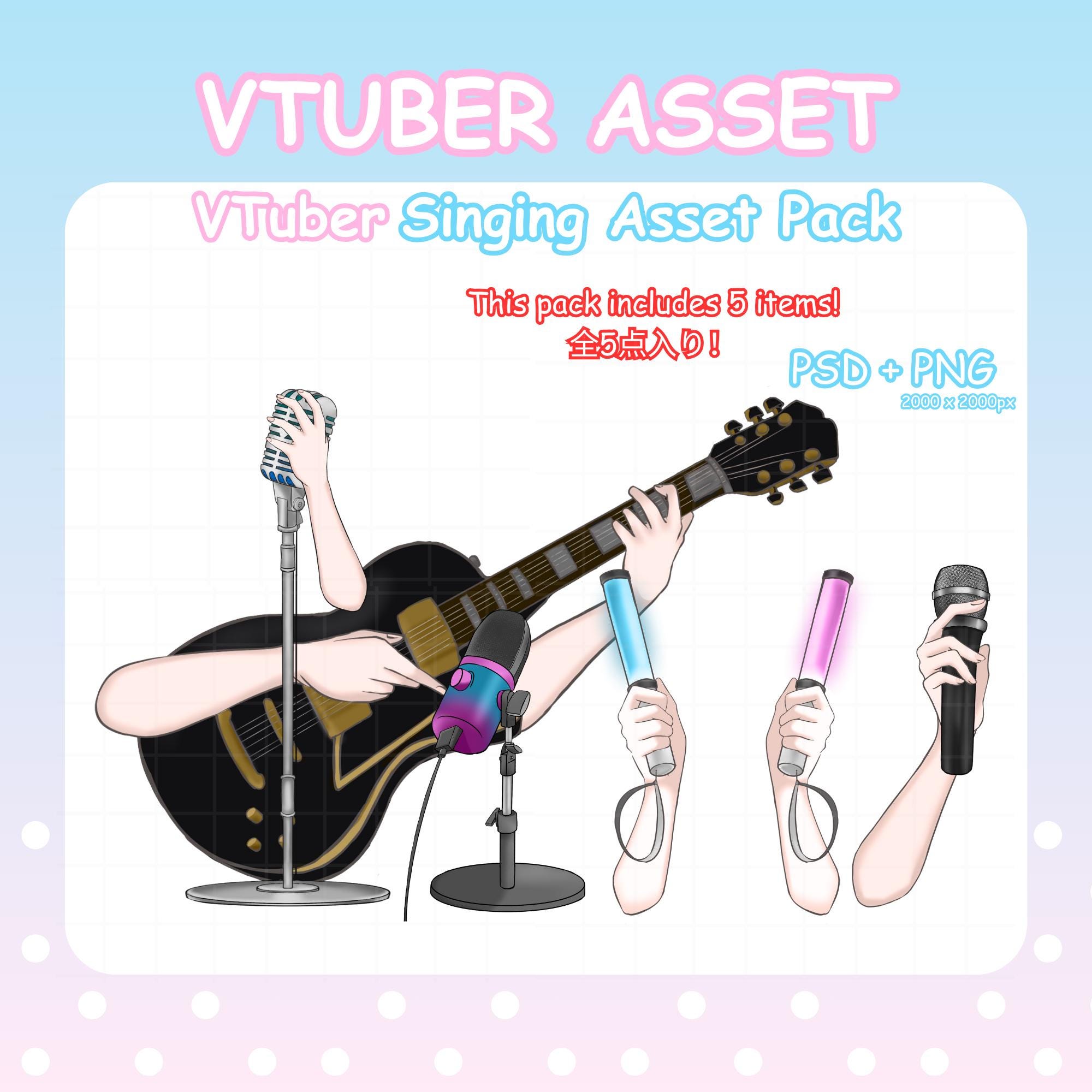 Vtuber Singing Asset Pack: | PNG | PSD | - Etsy