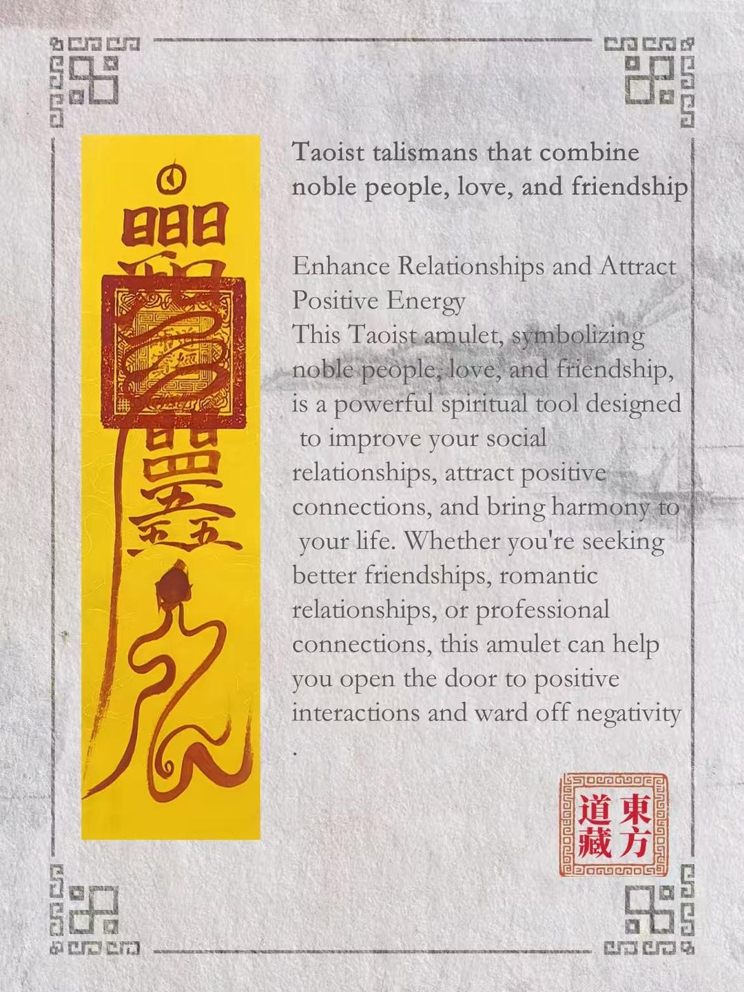 Handcrafted Taoist Love & Friendship Amulet: Positive Energy Talisman ...