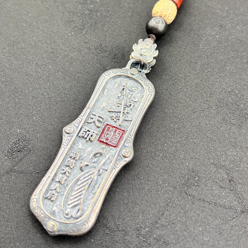 The Commanders Prayer - Etsy