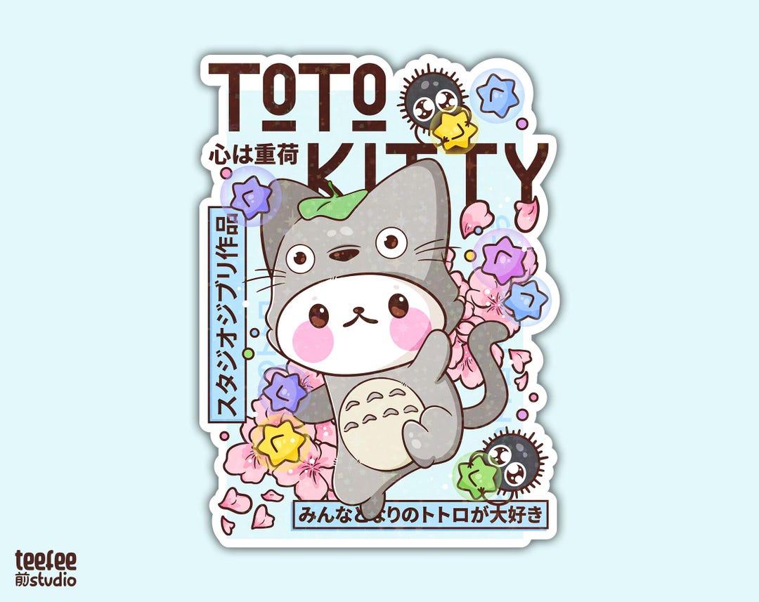 Toto Kitty Die Cut Holographic Sticker | Cute Kawaii Die Cut Anime ...