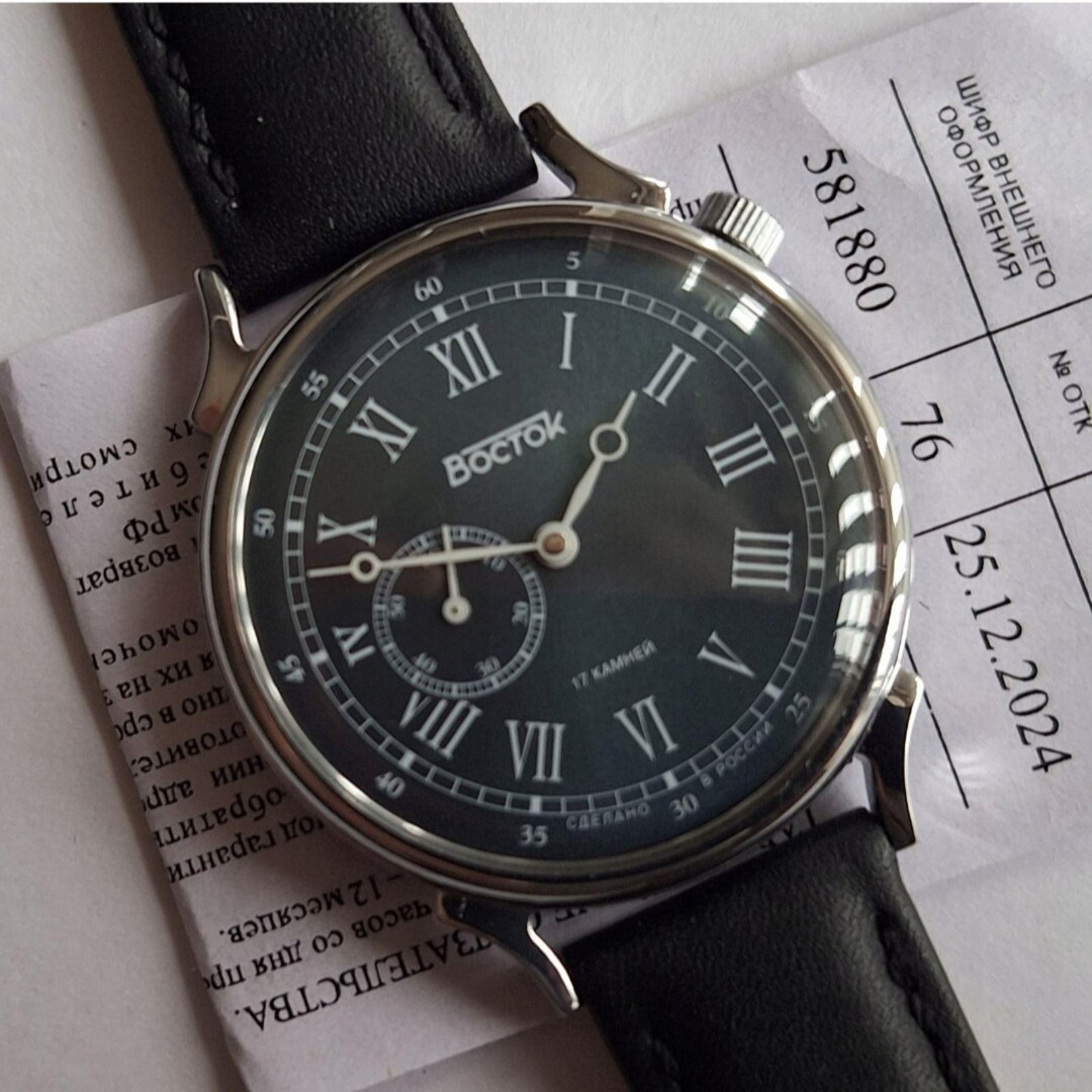Vostok PRESTIGE. 2403 / 581880. Hand Winding. 3 ATM. - Etsy