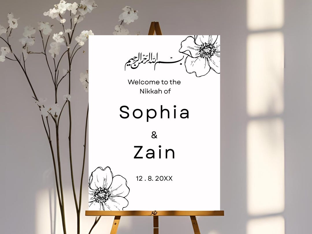 Minimal Floral Islamic Wedding Welcome Sign Nikkah Sign Muslim Wedding ...