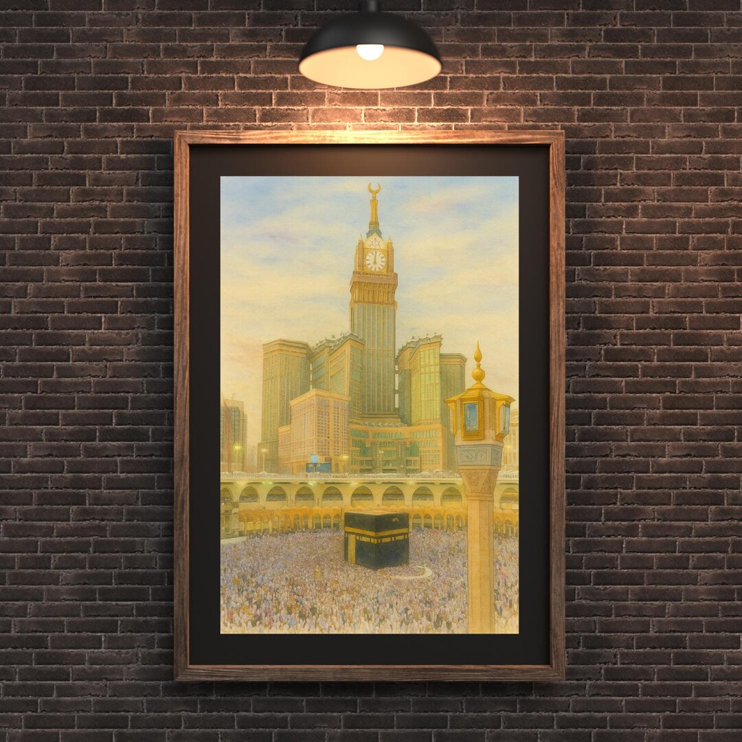Kaaba and Clock Tower Print: Makkah Islamic Architecture (digital ...