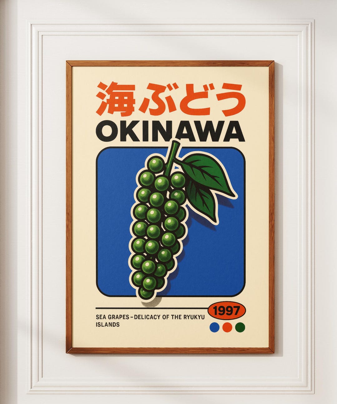 Japanese Retro Poster – Okinawa Sea Grapes Umi Budō Print, Showa Style ...