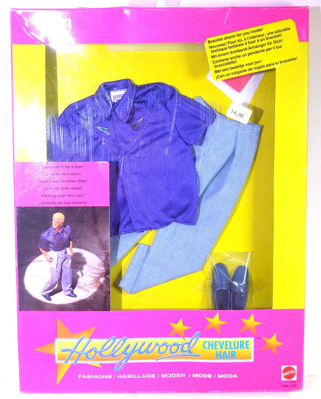 1990s Authentic Vintage Original BARBIE KEN Male Boy Doll European ...