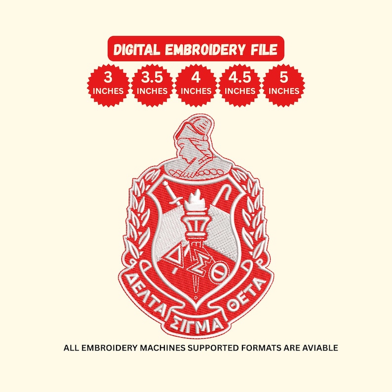 Delta Sigma Theta Embroidery File Greek Sorority Embroidery Pattern ...