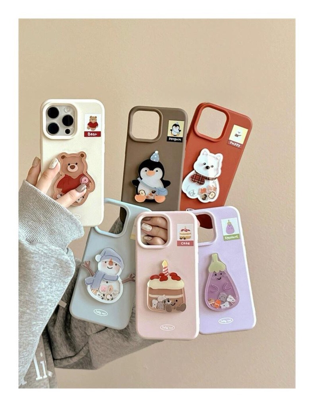 Jellycat Inspired Shake & Smile - 3D Kawaii Phone Case - Etsy