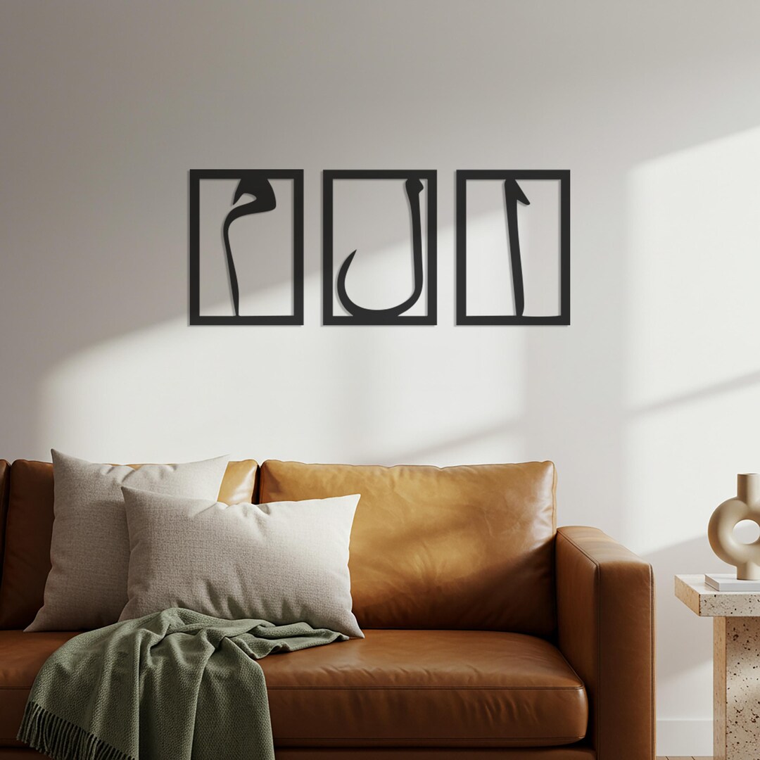 Elif Lam Mim Islamic Metal Wall Art, Modern Arabic Calligraphy, Minimal ...
