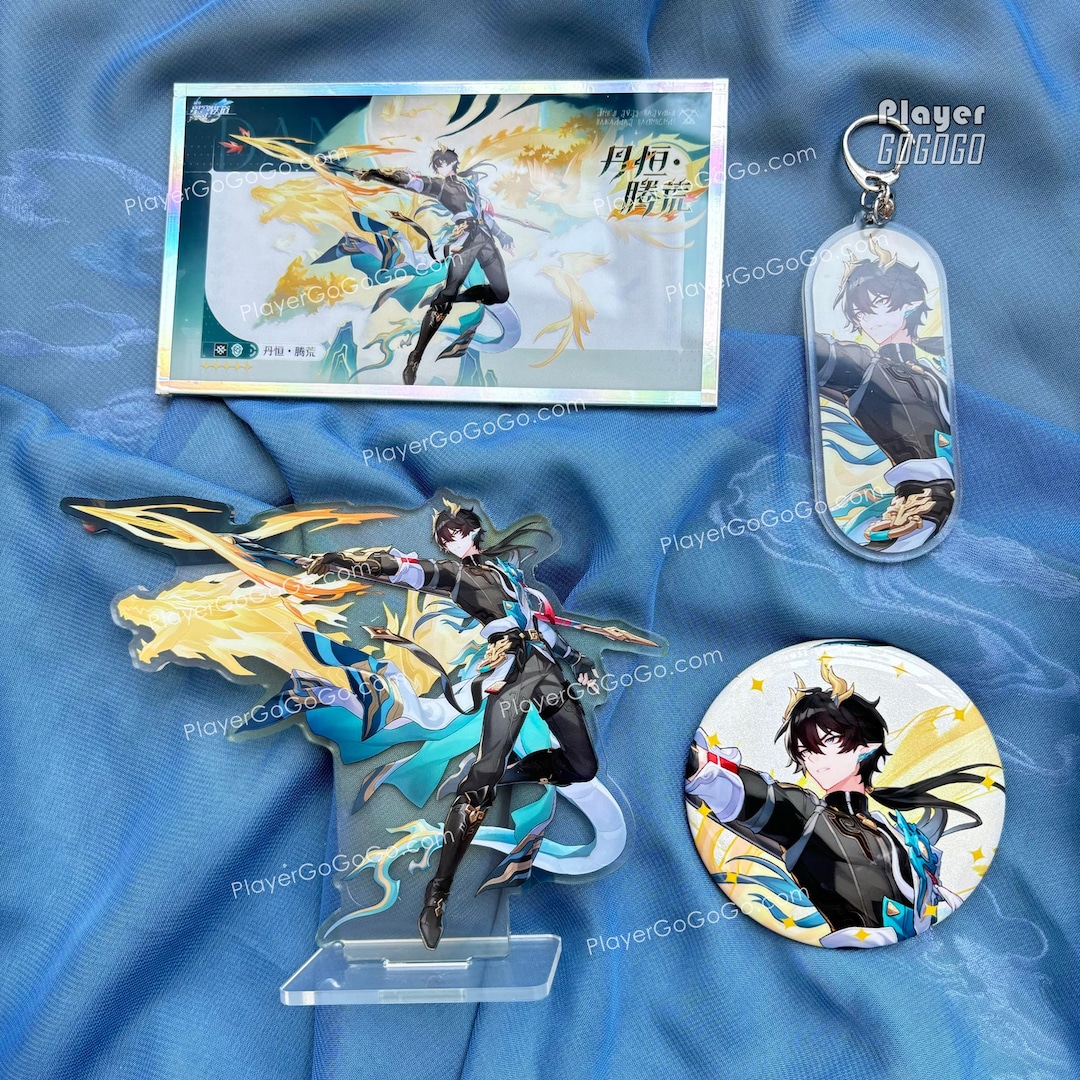 Honkai: Star Rail Dan Heng • Permansor Terrae Art Print Set - Standee ...