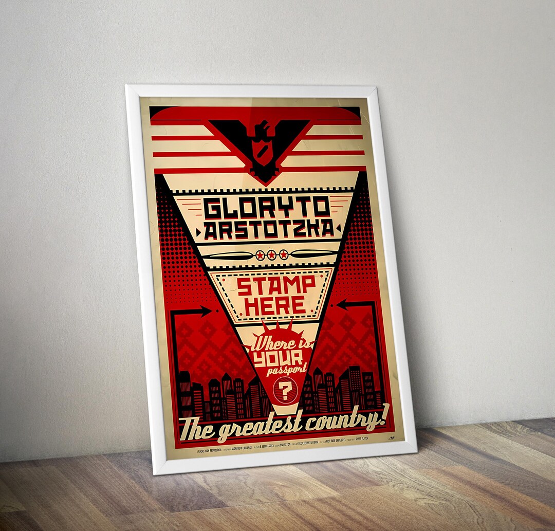 Papers Please Poster | Gaming Poster | Gaming Artwork | Gaming Decor ...