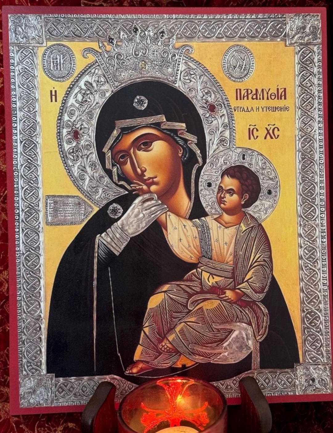 Panagia Paramythia "our Lady of Consolation” 8x10inches - Etsy Canada