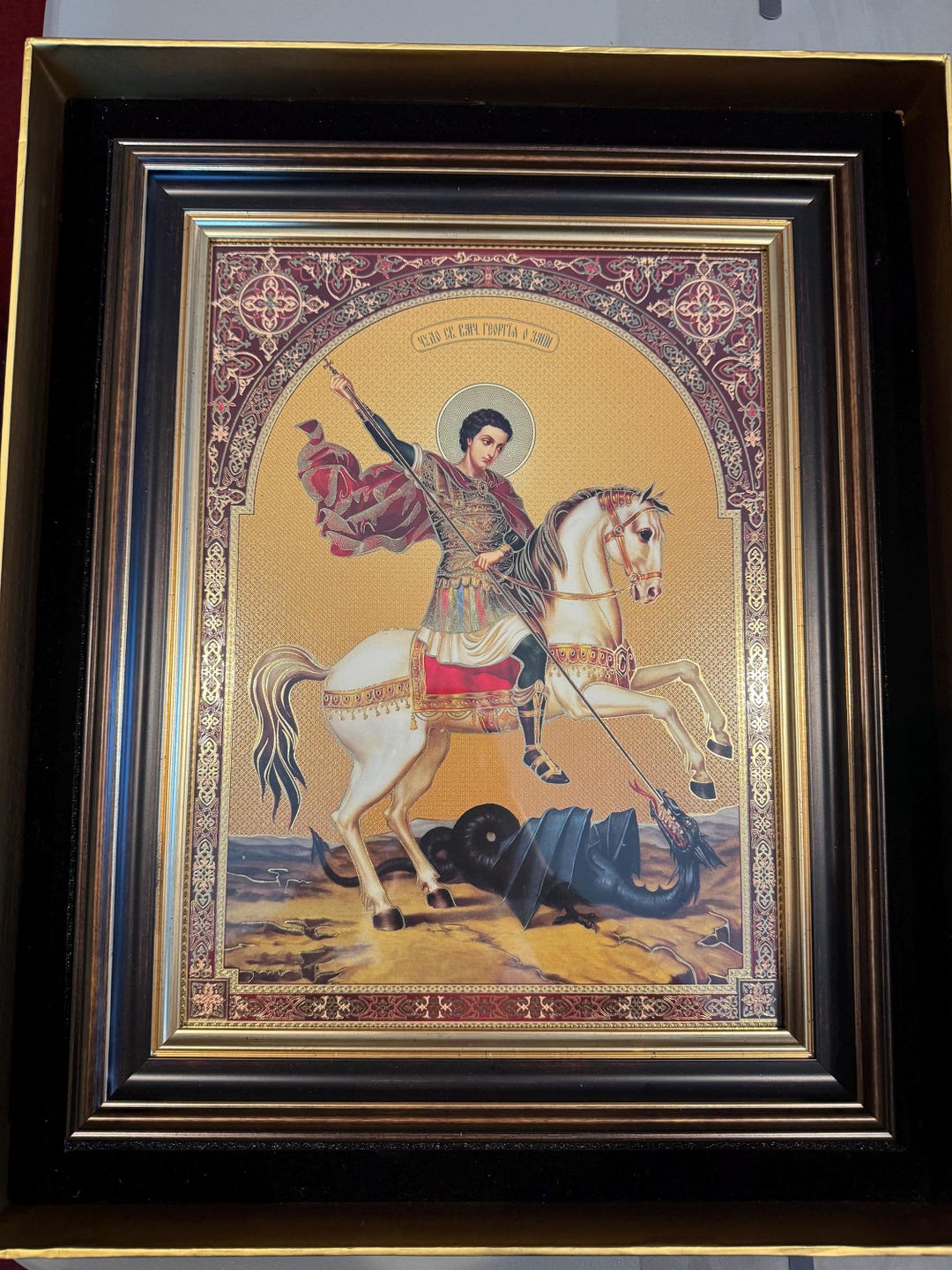 St George the Dragon Slayer Icon 18x14inches Thick Wood Frame Display ...
