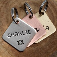 Jewish Dog - Etsy