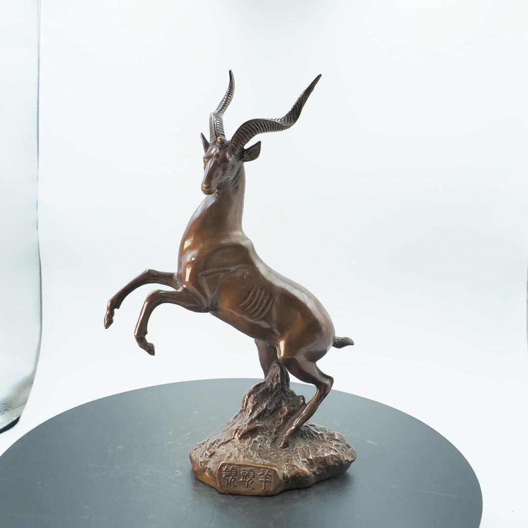 Purple Copper Antelope Figurine, Leadership Decor, Pure Copper ...