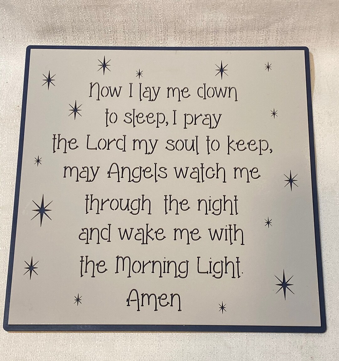 Quote Plaque/ Now I Lay Me Down to Sleep/ 3D Laser Cut/ Bedtime Prayer ...