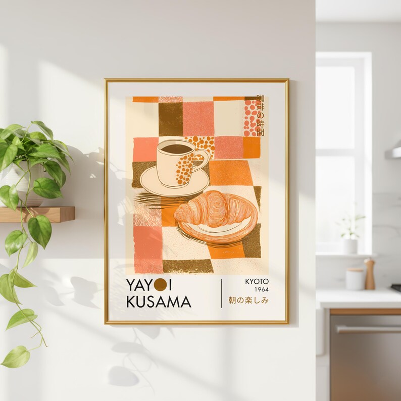 Coffee Wall Art – Yayoi Kusama Style Coffee Print, Japanese Kitchen ...